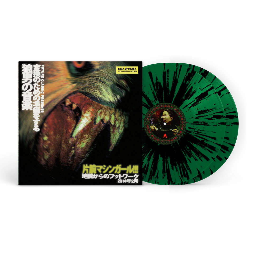 All – Machine Girl Online