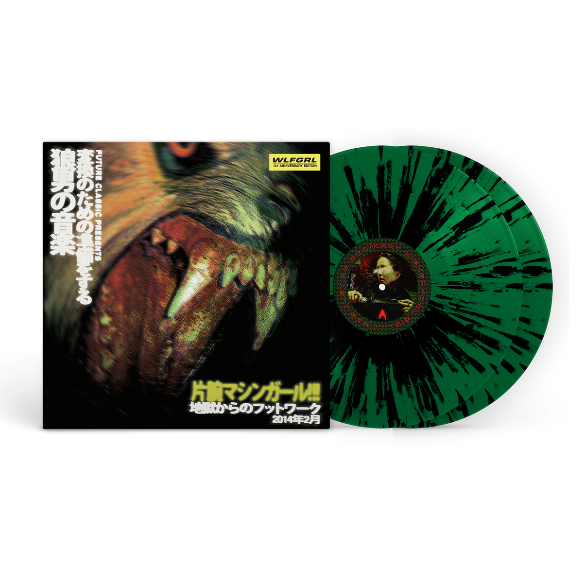 WLFGRL 10+ YEAR ANNIVERSARY EDITION Deluxe Vinyl UK – Machine Girl Online