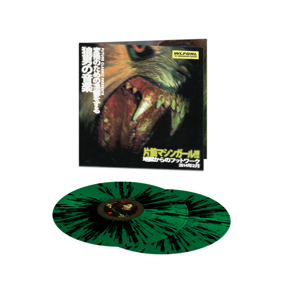 WLFGRL 10+ YEAR ANNIVERSARY EDITION Deluxe Vinyl UK – Machine Girl Online